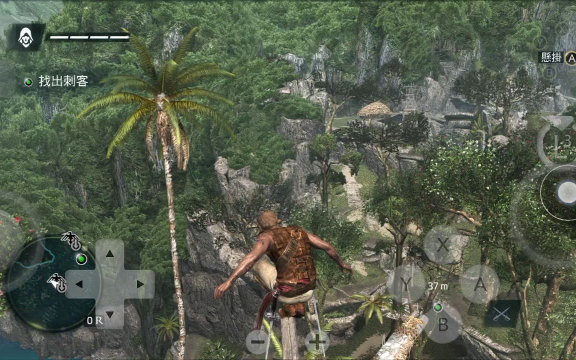 手机玩switch-真3A大作-刺客信条4 黑旗 Black Flag-一加ace 2 pro 性能...