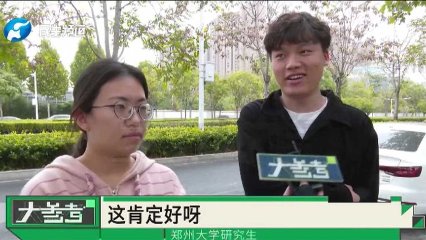 替代知网?中科院发布公益学术平台,8000万篇文献免费获取