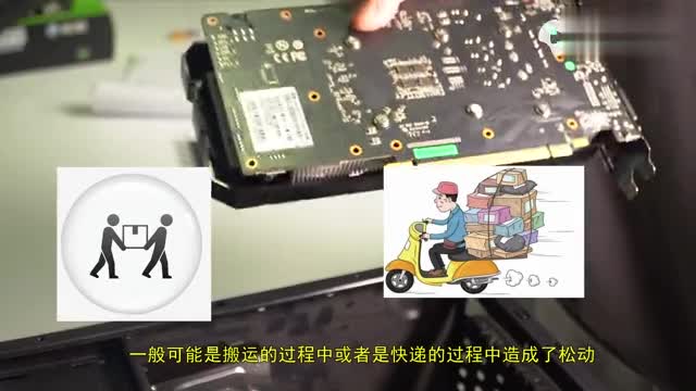 全网最详细教程!电脑坏了怎么办?10分钟教你常电脑故障如何处理