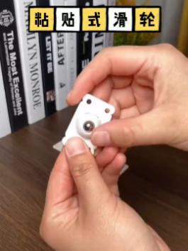 ...式滚轮,告别费力搬运,想搬哪里搬哪里#实用好物 #居家好物 #置物架
