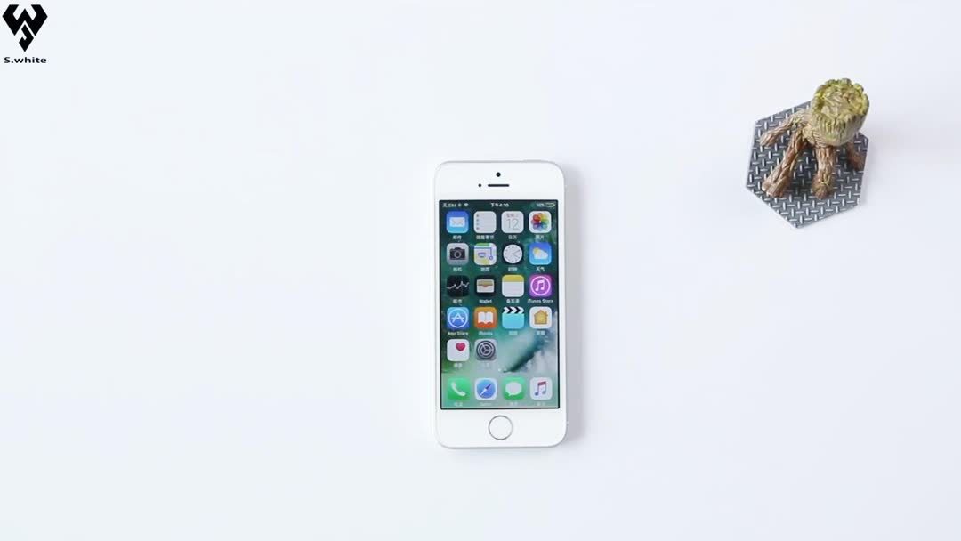 iPhone如何设置更加省电?