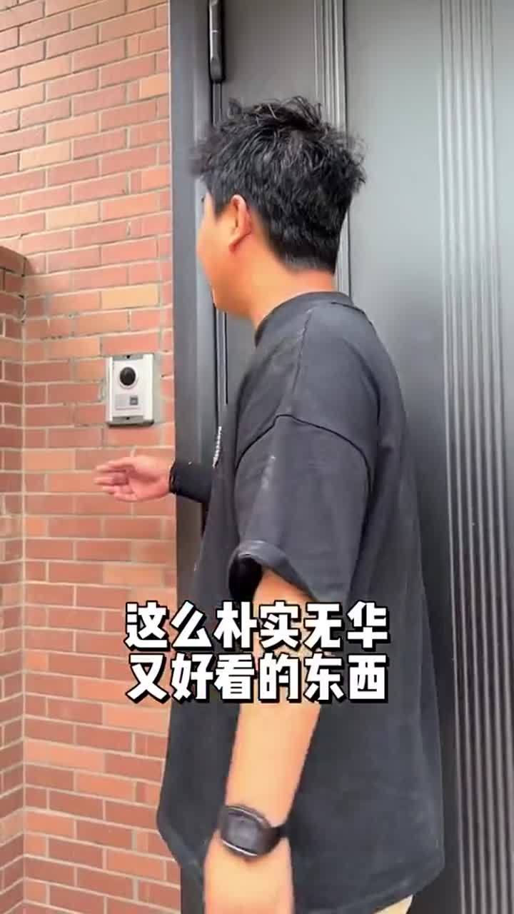 低成本做了个会发光的门牌,就是有点费电工师傅diy改造