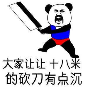 带你云端看世界 