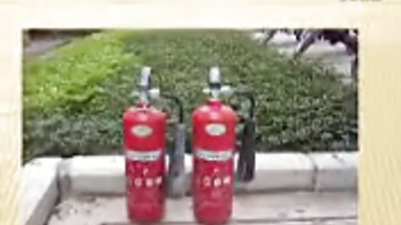 校园法制安全伴我行