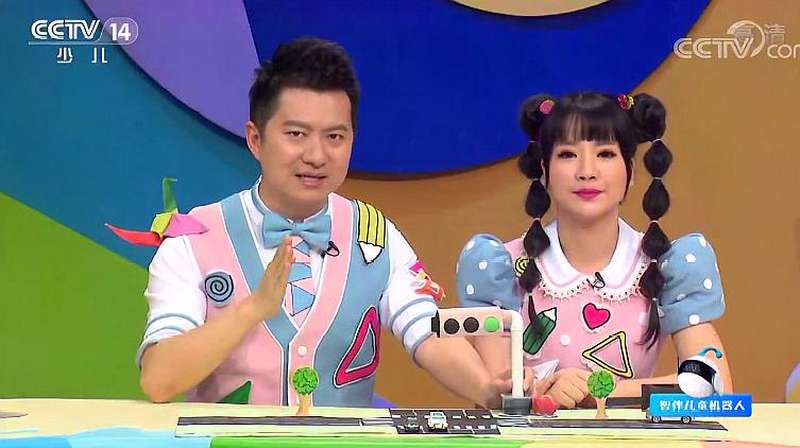 智慧树:制作红绿灯,小朋友们你们学会了吗?