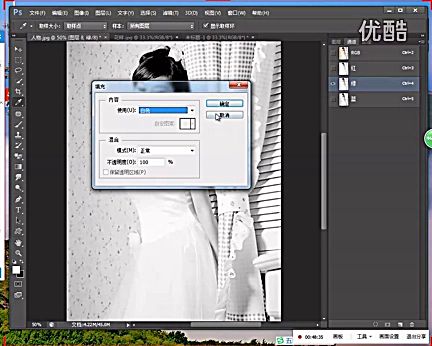 PS教程Photoshop教程平面设计置换滤镜给人物换衣服 置换原理