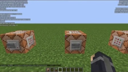 我的世界 小朋友EX的红石专业课 第十集 常用命令方块指令