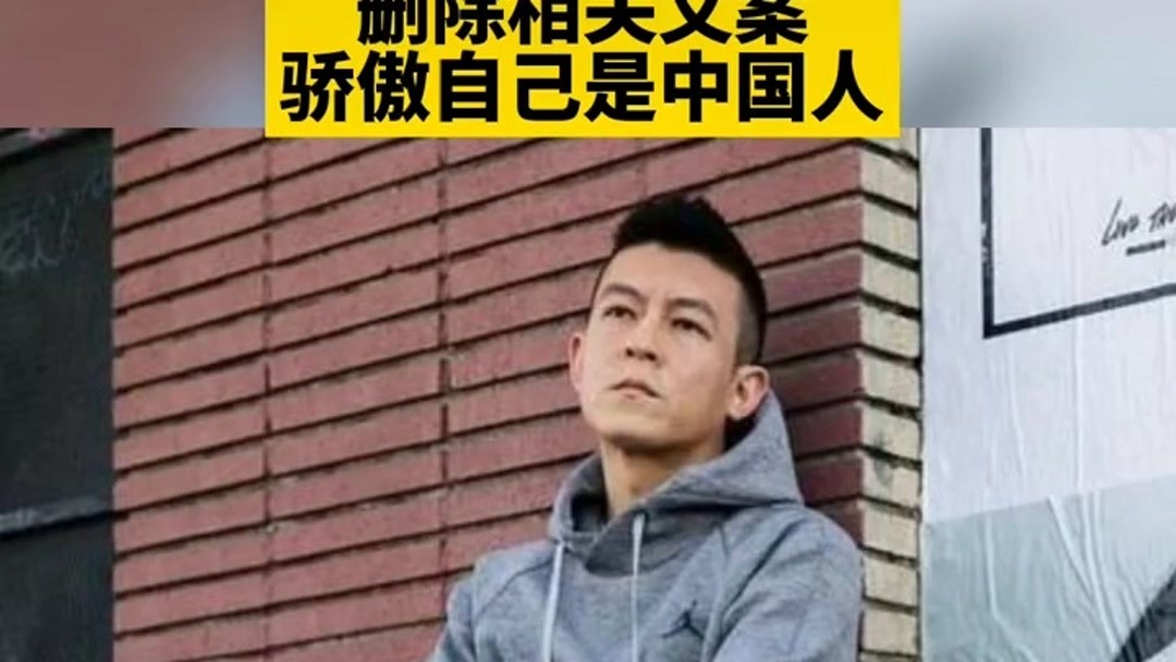 ...名下潮牌官方公众号删除了与耐克合作最新联名款宣传文章,并且取消...