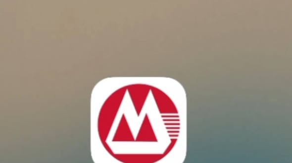 银行卡积分兑换日用品