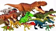 认识大型霸王龙带领的各种类恐龙家族模型