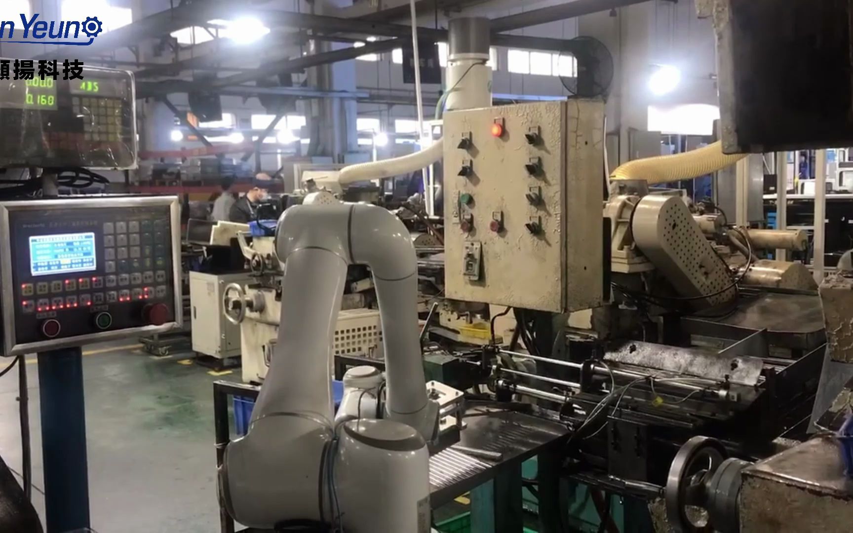 显扬科技艾利特机器人代理商丨艾利特EC66电机芯轴上下料视频