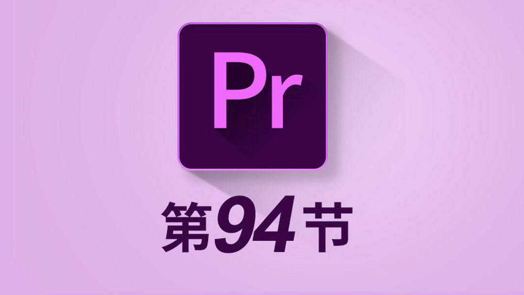 表达式的使用方法01