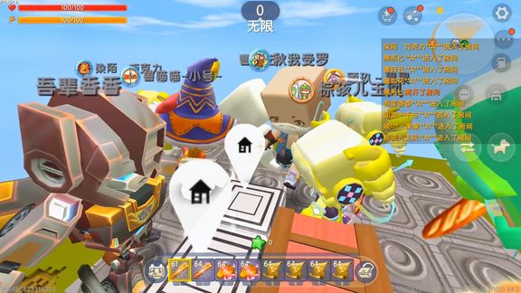 迷你世界:这图一开始就结束了