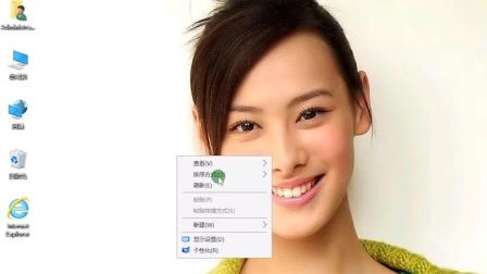 win10系统右键无法打开属性窗口怎么办