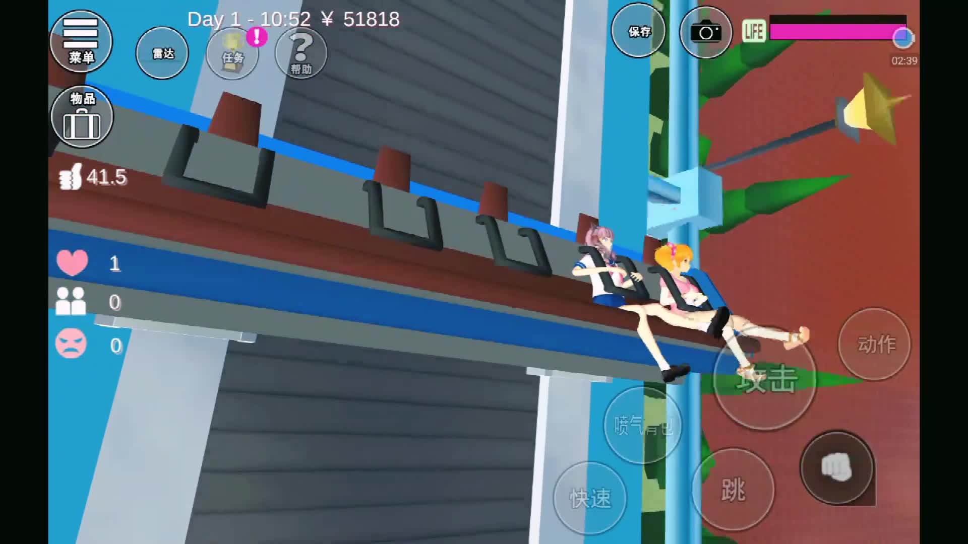 美女模拟器 妹子内心是灵魂舞者,魔性舞蹈遭玩具熊暴DA樱花校园