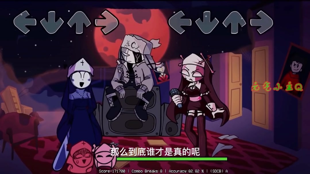 周五夜放克:七种恶魔修女的变化状态,你见过几个呢?