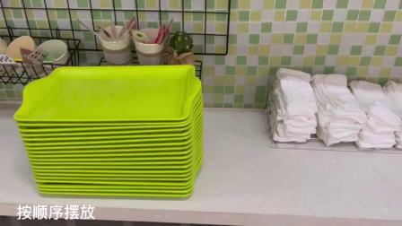 餐前桌面消毒指南