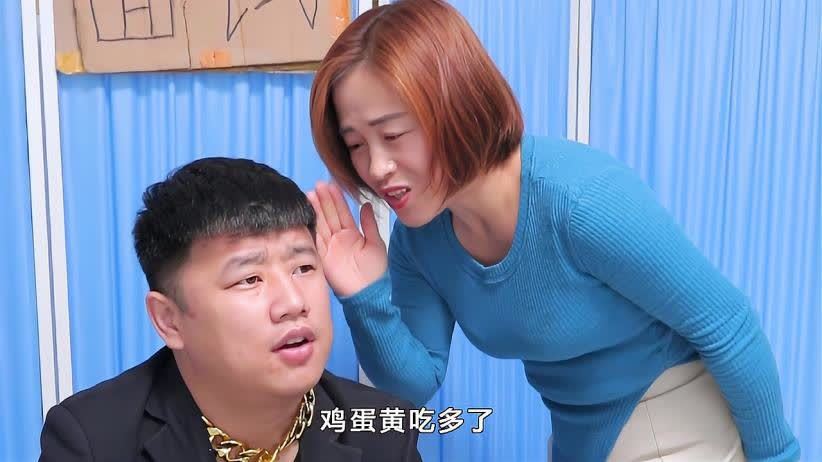 这个面试经理太奇葩了,有个蛋黄吃多了脑子不好使,面试太搞笑了