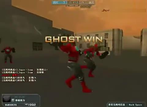 【自录】穿越火线生化幽灵模式生化沙漠3