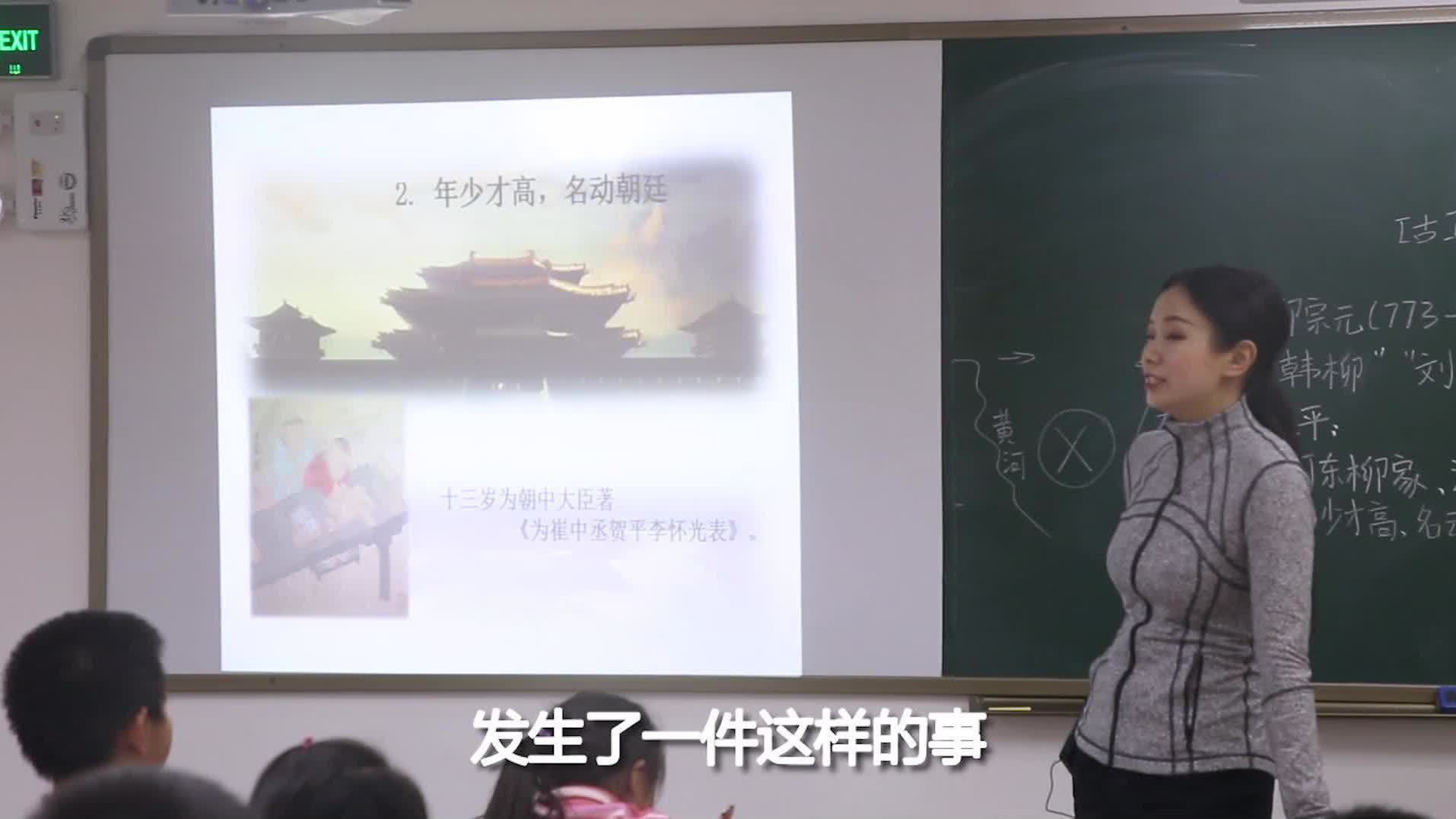 他13岁就能写"国家表扬信"了,真是英雄自古出少年啊