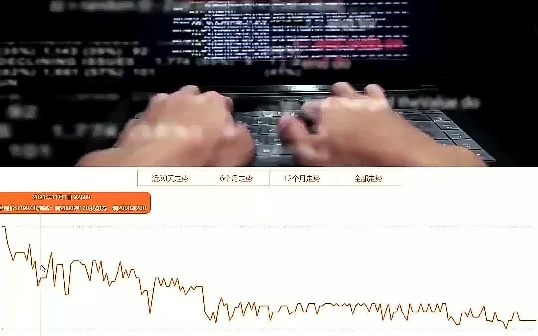 ...泡泡大疆龙MINI专业航拍无人机4K高清无刷飞行器GPS智能返航长续