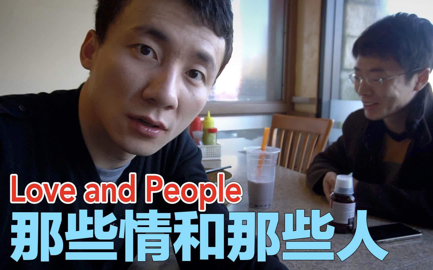 哔哩哔哩邮箱解绑