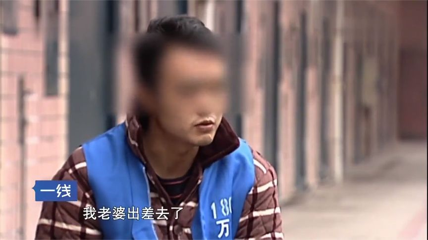 保险柜中巨款被盗,保险柜的主人很着急,没料盗窃者是报案人丈夫