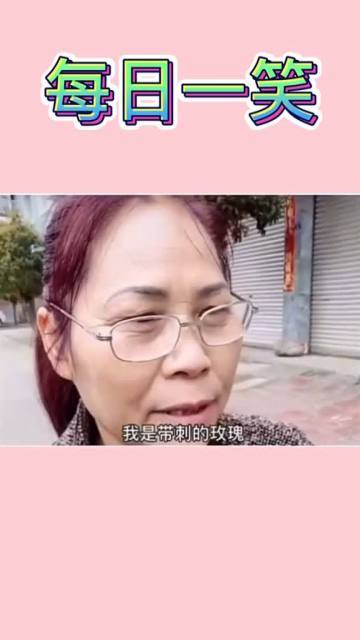 你的微信叫什么名字呢,哈哈