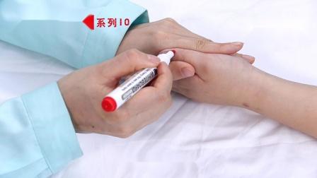 众道妙方#一分钟传承 10-少商穴