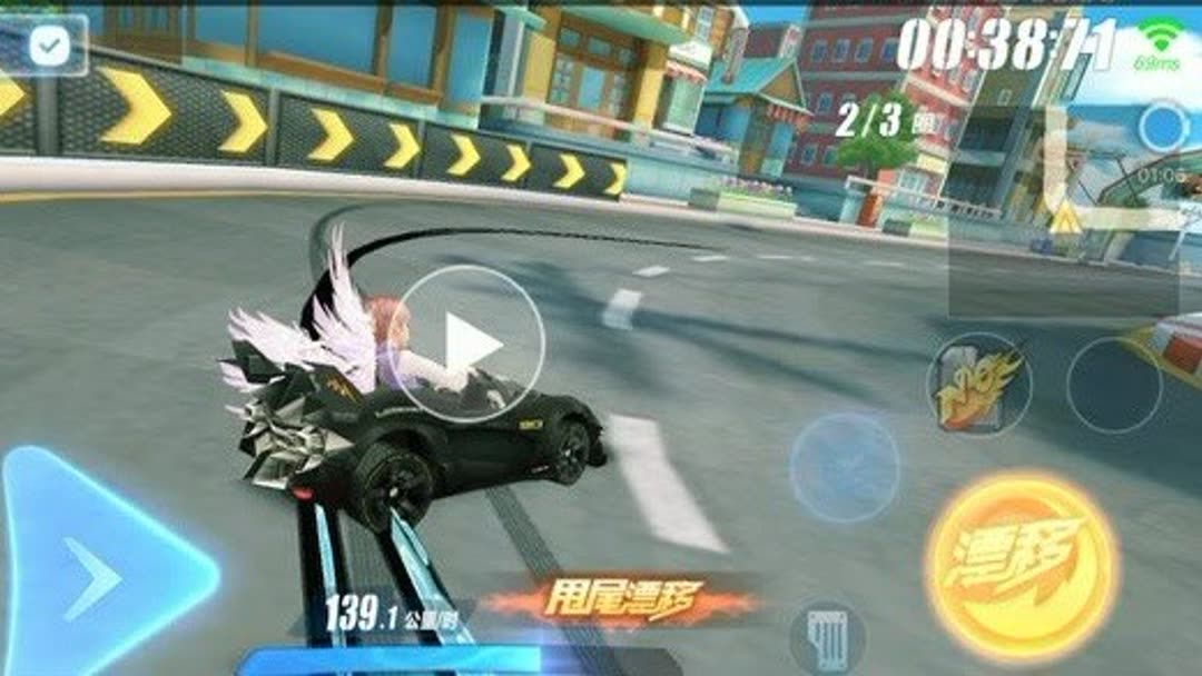 QQ飞车手游:新手教学:甩尾漂移接双喷、CWW、WCW,骚操作:甩尾接...