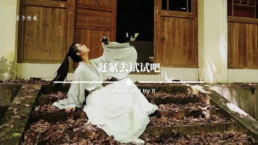 你知道吗?不管你用的什么手机,只要打开计算器,先输入328500