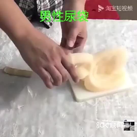 成人新款旅行堵车应急一次接尿尿袋小便器卧床男性引流女性集瘫痪(...