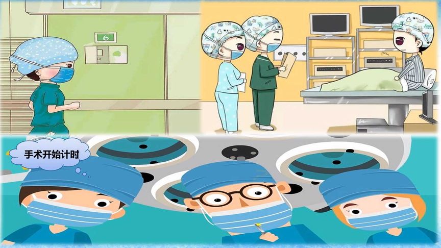 安全防护——远离针刺伤