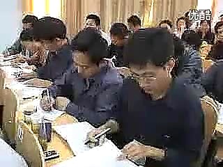 高二数学优质课展示 《椭圆的标准方程》丁老师_江苏省高中青年教师...