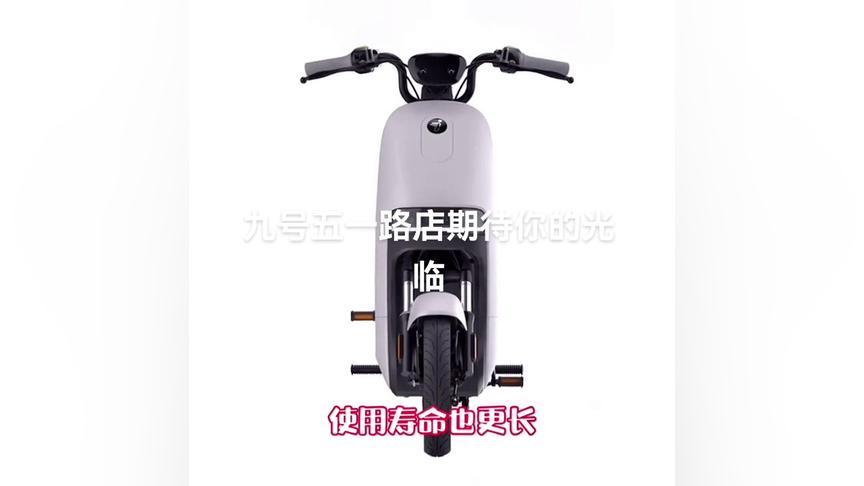 九号A30C小巧精干与众不同#九号机器人电动车#总有一款适合你