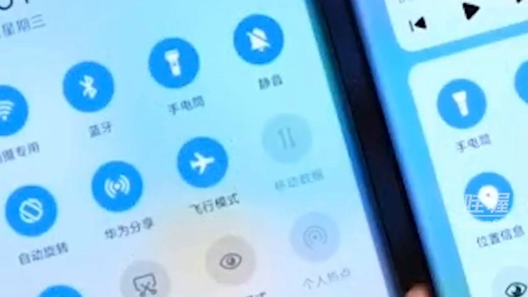 2日晚,期待已久的国产手机操作系统,鸿蒙2.0正式亮相。有300多家企业...