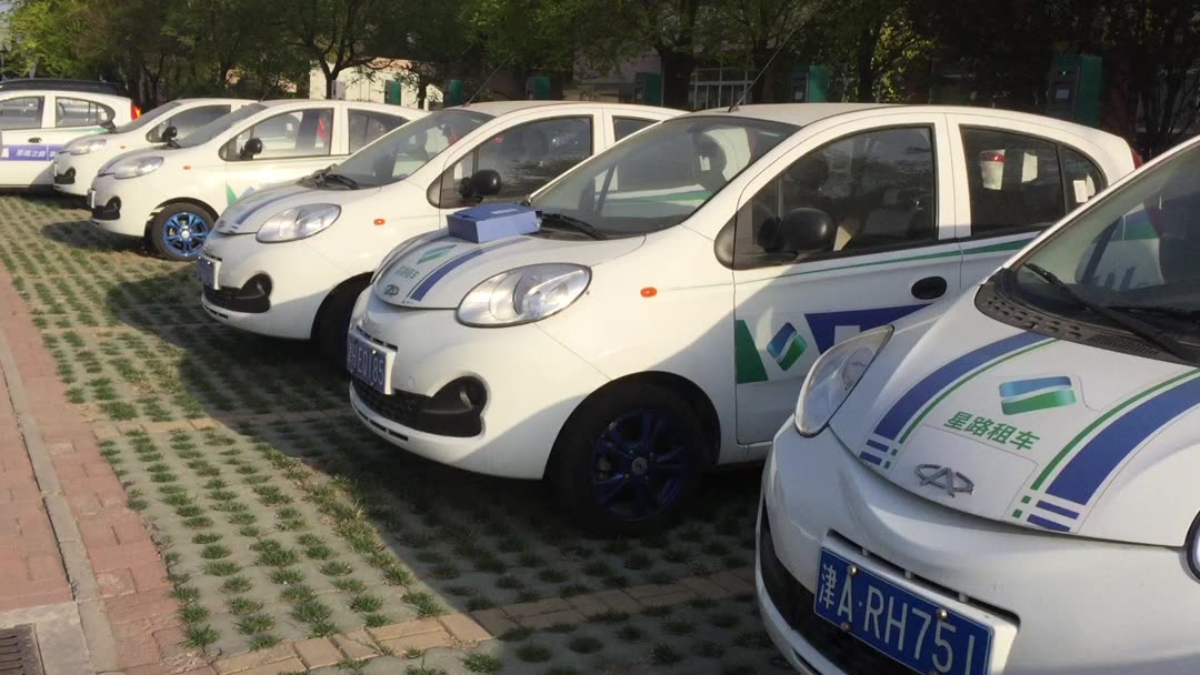 速锐得天津奇瑞EQ小蚂蚁纯电动汽车分时租赁项目落地