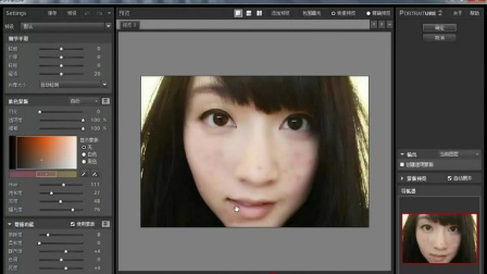 ps学习 学习ps基础 ps滤镜下载