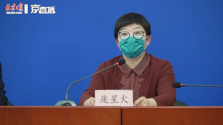 市疾控通报境外输入典型病例:发热症状逾一周核酸检测才呈阳性