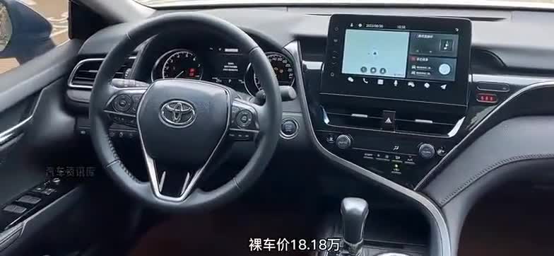 2022款 丰田凯美瑞 最新落地价参考 汽车报价 丰田 全是靓车