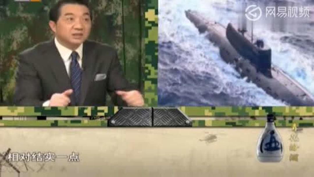 张召忠:美俄潜艇在海底拦腰相撞,美舰当场报废,厉害