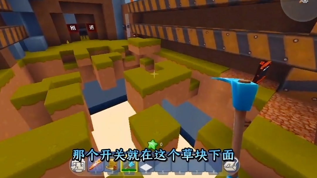 迷你世界 去学校的路上一直就不太平,我太难了!