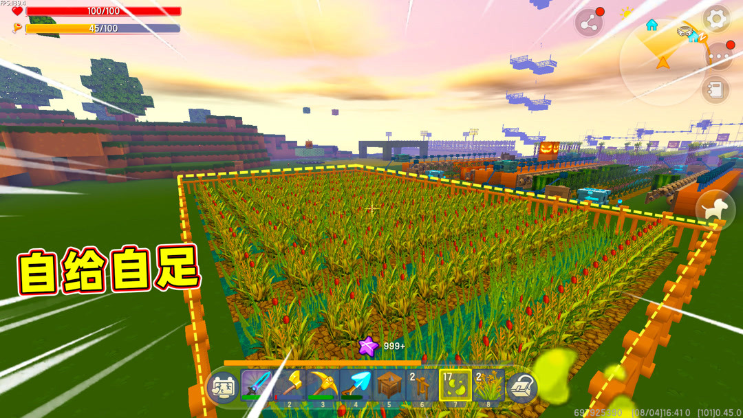迷你世界高级生存159:小蕾的农场大丰收,自给自足的感觉真好!