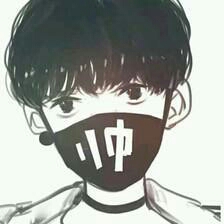 素心丶 