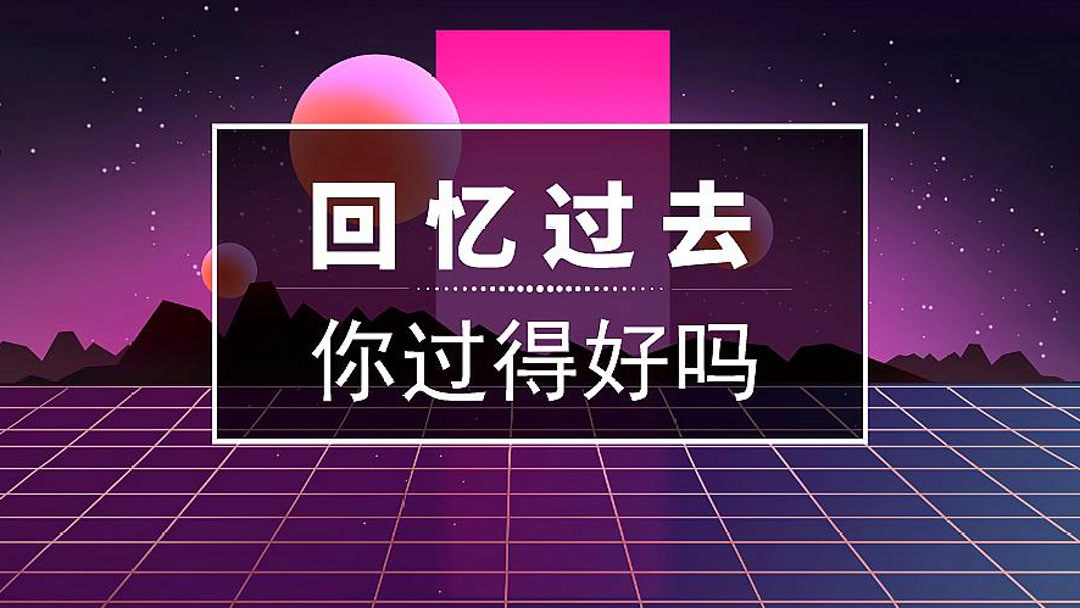 智能家居很时尚,你知道是哪些东西组成的吗?