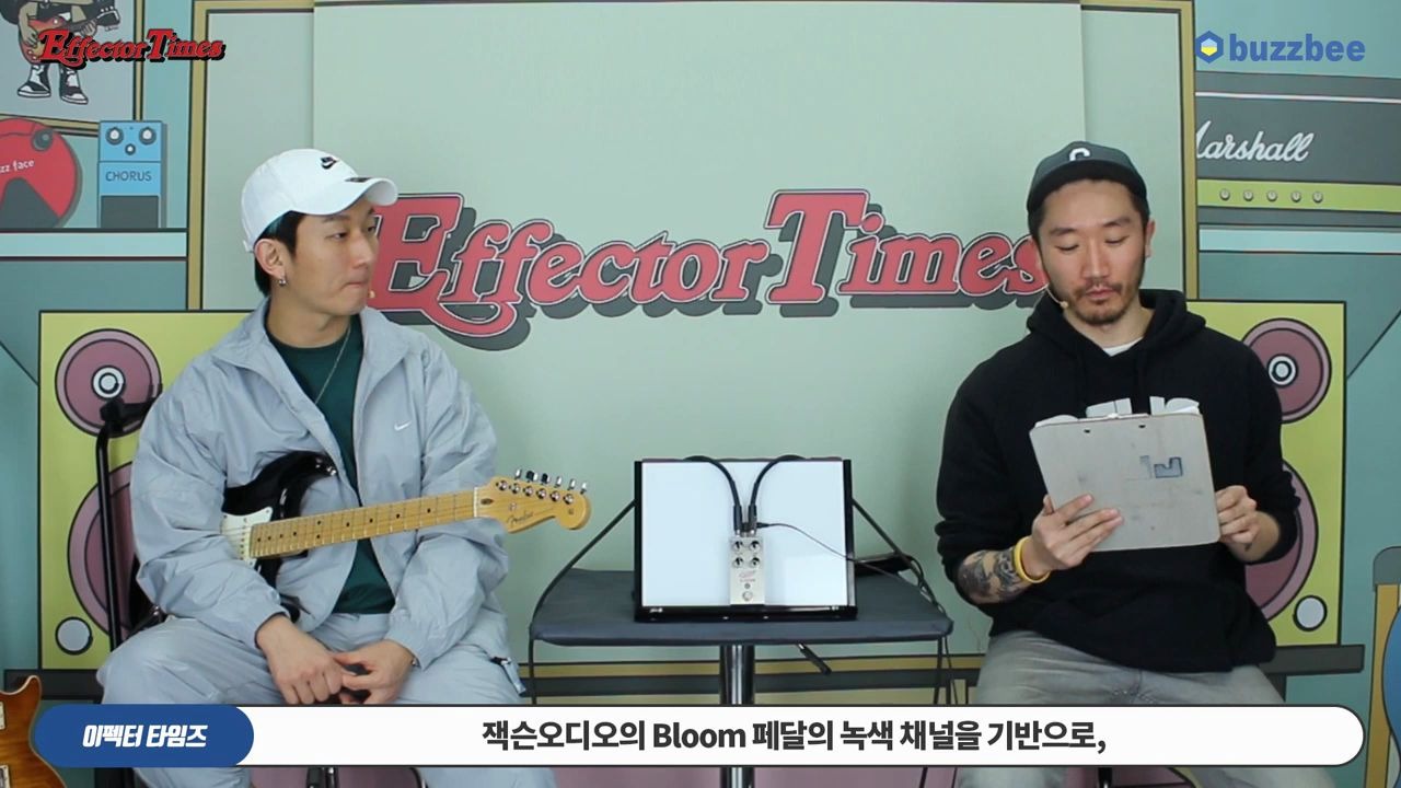 ...乐器搬运】Jackson Audio BLOSSOM 全能录音室光学压缩效果器测评