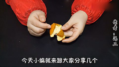 柠檬汁挤入陈皮内，这个用途太聪明了，解决了很多朋友的烦恼