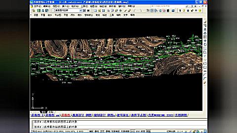 鸿业市政管线8.0新演示