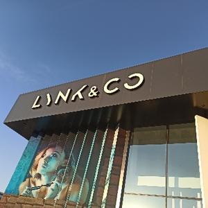 承德吉坤领克体验中心 