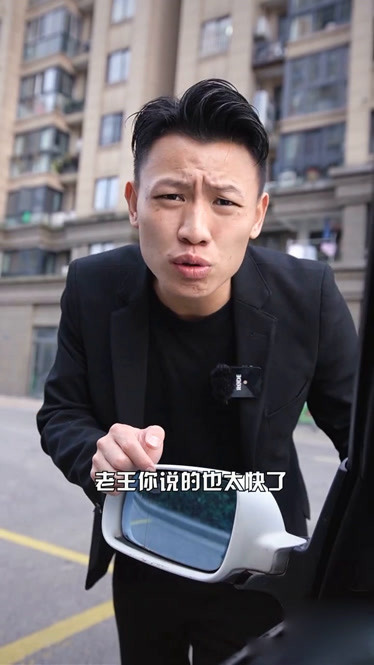 自动档车的正确停车方法,原来你还不知道…